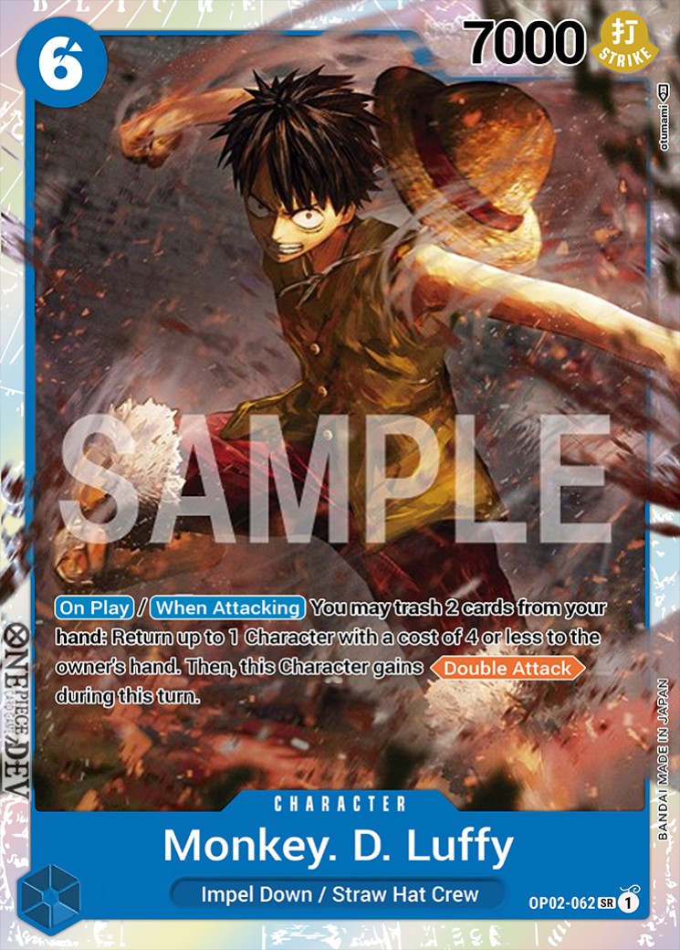 One Piece - Paramount War - Monkey. D. Luffy OP02-062 Super Rare V.1 ...